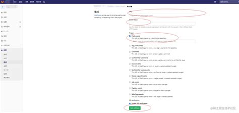 基于gitlab钩子提交合并代码触发jenkins构建基于gitlab钩子提交合并代码触发jenkins构建 基于git 掘金
