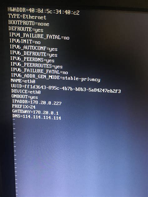 Centos73无法ping自己网关。 Csdn社区