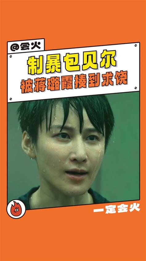 《隧道》韩国电影 惊险刺激 关注我一起看电影 影视剪辑 影视解说 抖音
