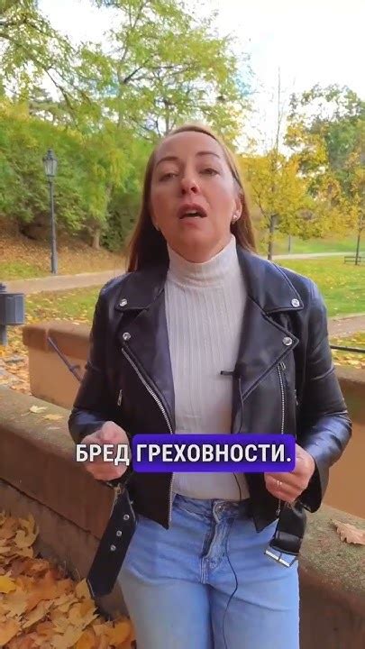 Бывает ли депрессия с галлюцинациями депрессия психоз бред галлюцинации кататония