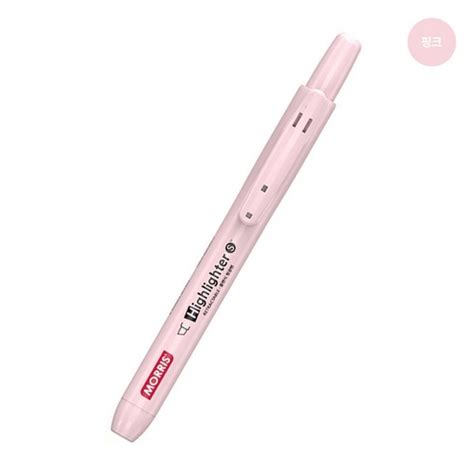 형광펜기타 저스트클릭 마일드 형광펜s 핑크35mm모리스 코랩샵 Kolab 연구용 기자재 실험용 기초 소모품 및 연구 장비 전문 쇼핑몰
