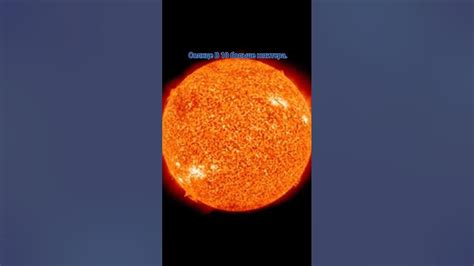 🤯Самый большой объект во Вселенной Youtube