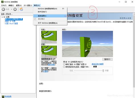 Cuda系列 对应显卡驱动版本，及显卡驱动安装指南！以及查看已安装cuda版本信息自己电脑支持的cuda Csdn博客