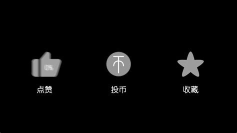 磁盘调度算法（先来先服务、最短寻道优先以及电梯调度算法）设计程序实现磁盘寻道的各种算法功能。具体要求如下1、数据结构的设计磁盘寻道