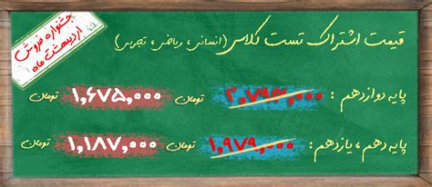 صفحه اصلی