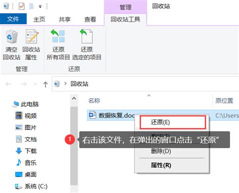 误删除数据恢复,这3个方法就足够了 知乎 误删除数据恢复,这3个方法就足够了 知乎