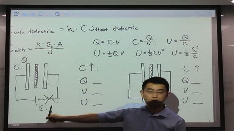 AP物理C 电容 03 电介质对电容的影响 02 腾讯视频