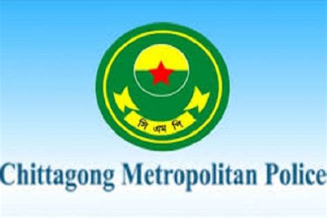 CMP Announces Anti Arms Drive Before Elections The Financial Express