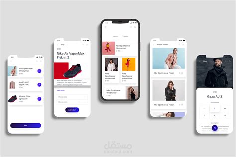تصميم واجهات المستخدم Ui Ux لمتجر الكتروني مستقل