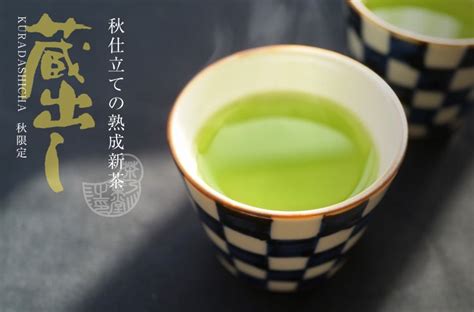 トピックス