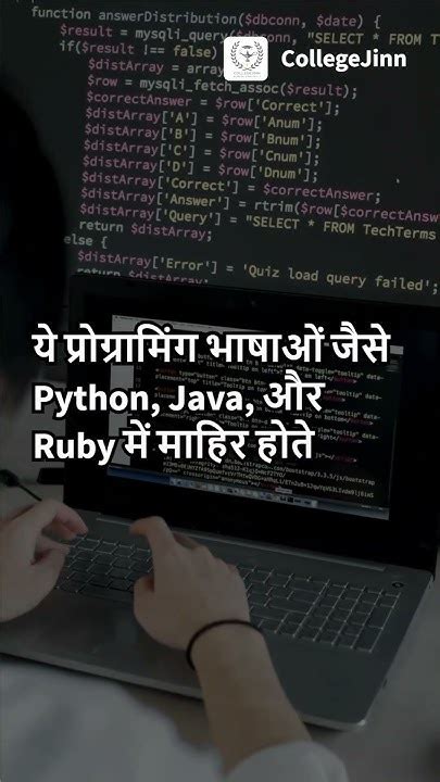 Backend Developer का काम क्यों है ये ज़रूरी Backenddeveloper Webdeveloper Developer