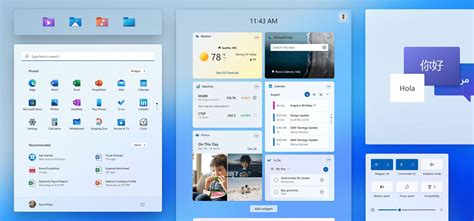 Вышла первая бета версия Windows 11