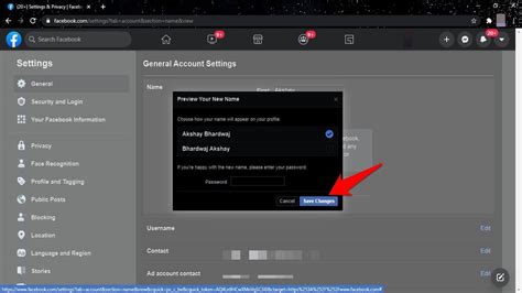 How To Change Your Name On Facebook In 2021