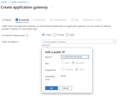 快速入门：使用门户定向 Web 流量 Azure Application Gateway Microsoft Learn
