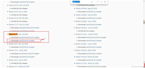 Python的下载安装手把手教学 如何下载python CSDN博客