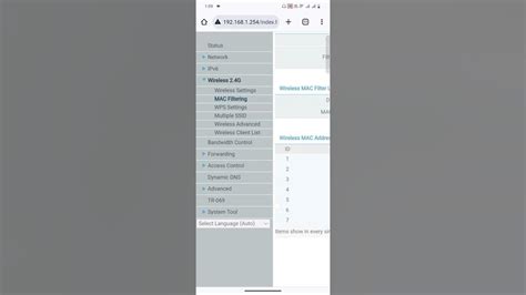 Netis Router Mac Filtering Kivabe Korben Banglai🥰 ️ Youtube