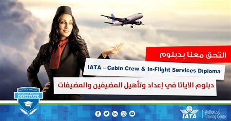 Mina Ghali Minaghali Twitter