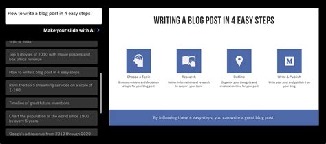 Aigc时代如何高效制作ppt？让ai自动生成吧！ppt制作教程andppt制作软件推荐 36氪
