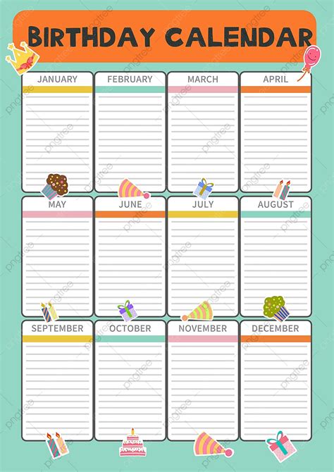 生日行事曆範本模板下載，設計範本素材在線下載