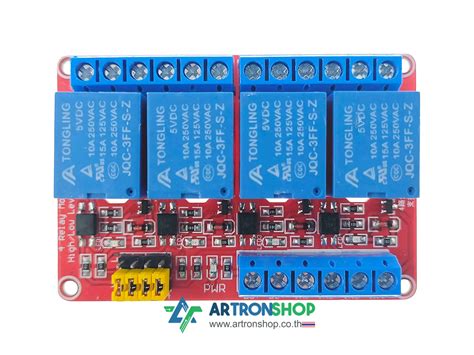 บอร์ดรีเลย์ 5v 4 ช่อง สีแดง มีรูยึดน๊อต เลือกโหมดการทำงานได้ Artronshop บอร์ดอิเล็กทรอนิกส์