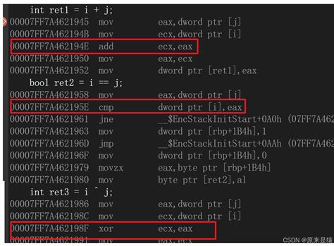 类和对象 中 【补充】 Csdn博客
