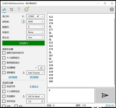 【雕爷学编程】arduino动手做（02） 光敏电阻模块 哔哩哔哩