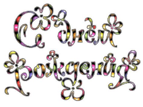 С Днем Рождения Надпись  50 фото