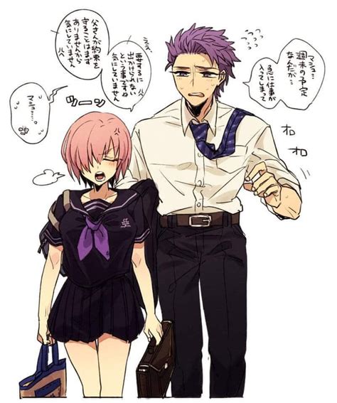 Father Son Issues 9gag