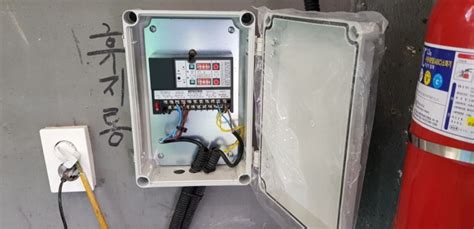 창원울산부산 쿠팡캠프 신호관제장내경광등차량검지기루프코일 설치 공사입니다 네이버 블로그