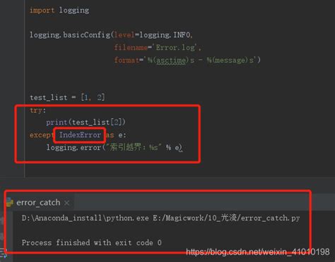 Python的try Excep异常捕捉机制try Excep Csdn博客
