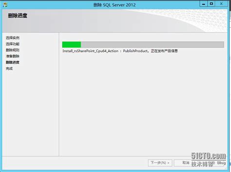 如何删除卸载 Sqlserver 2012 数据库实例51cto博客sqlserver2012卸载教程