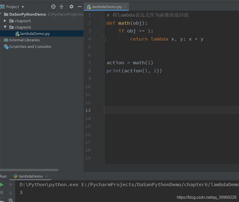 Python 函数式编程函数以一系列列表作为参数将列表中对应的元素打包成一个个元组然后返回由这些元 Csdn博客 Python 函数式编程函数以一系列列表作为参数将列表中对应的元素打包成一个个元组然后返回由这些元 Csdn博客