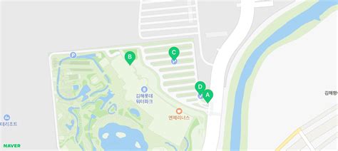 김해 물놀이 천국 롯데워터파크 꿀팁 매직패스 가격 리뷰 네이버 블로그 김해 물놀이 천국 롯데워터파크 꿀팁 매직패스 가격 리뷰 네이버 블로그