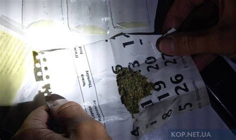 Патрульні Кременчука затримали чоловіка з наркотиками Кременчук оперативний