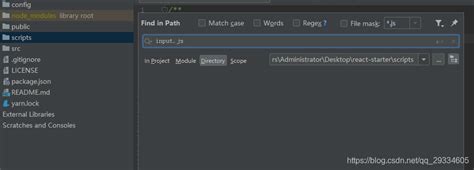 前端神器 webstorm 使用技巧 webstorm 插件 json生成data csdn博客