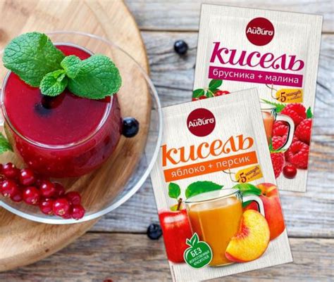 Как приготовить кисель | Айдиго - пряности, специи, приправы | Дзен