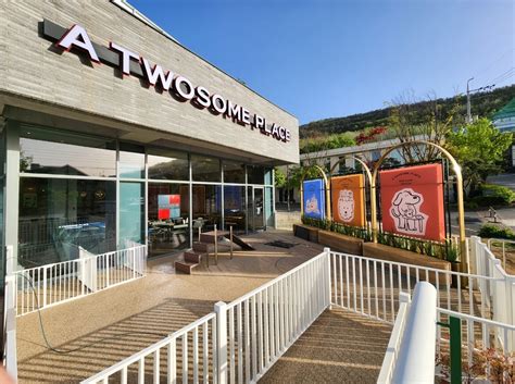 투썸플레이스 펫 프렌들리 매장 대구수성못점 오픈 네이트 뉴스