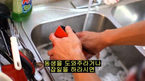 아버지와 아들 YouTube