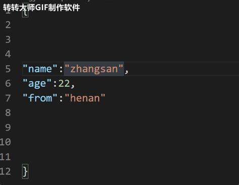 vs code 同时选中多个相同字符 多行 编辑 vscode starrkk gitcode 开源社区