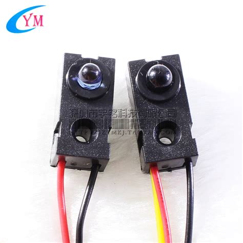 Rad50cm红外对管对射式传感器光电开关 Dc5v感应50cm Npn常开 虎窝淘