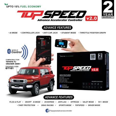 Topspeed Advance Accelerator Controller Version 2 0 Lazada Ph