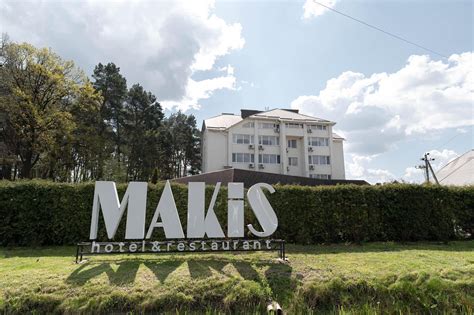 Паспортний сервіс Луцьк Що робити якщо вам вже за 18 років а паспорта України ще немає⁉️