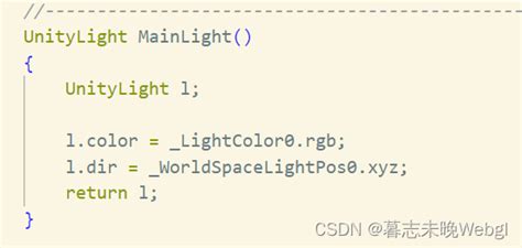 Unity Shader内置standard代码解析unity官方的standard Csdn博客 Unity Shader内置standard代码解析unity官方的standard Csdn博客