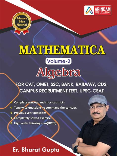 mathematica volume 2 algebra ebook gupta bharat