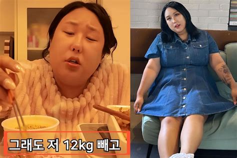 283kg 풍자 12kg 감량 후 요요 온 적 없다 몸무게 유지 비결은 이것 자신만의 비결 공개
