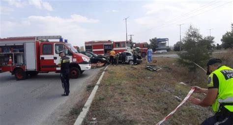 Катастрофирала кола на възлов булевард в Монтана вдигна на крак огнеборци