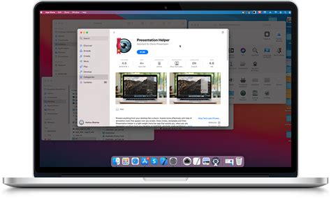Active Focus Focus On Current Work Window