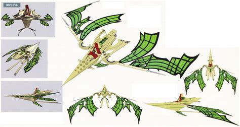 Fate Zero Vimana Minecraft Project