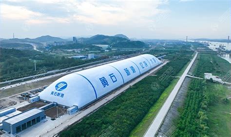 气膜 光伏气膜 气膜厂家 中成空间（深圳）智能技术有限公司
