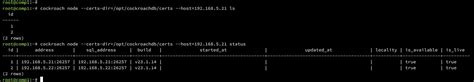 How To Install Cockroachdb Cluster On Debian 12